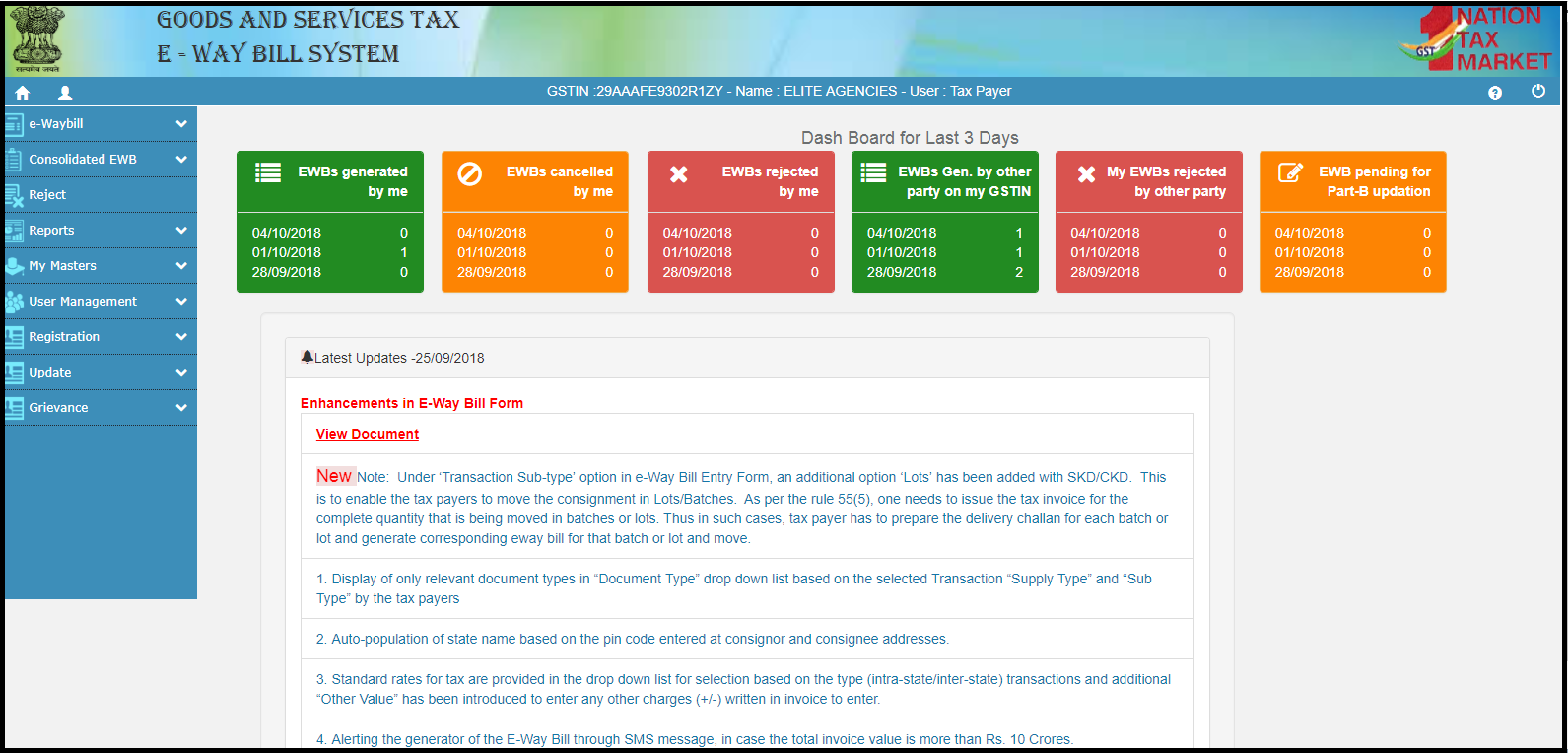 e-way-bill-generation-process-through-eway-bill-portal