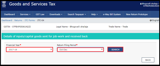 How to file ITC-04 in GST Portal [With screenshots]